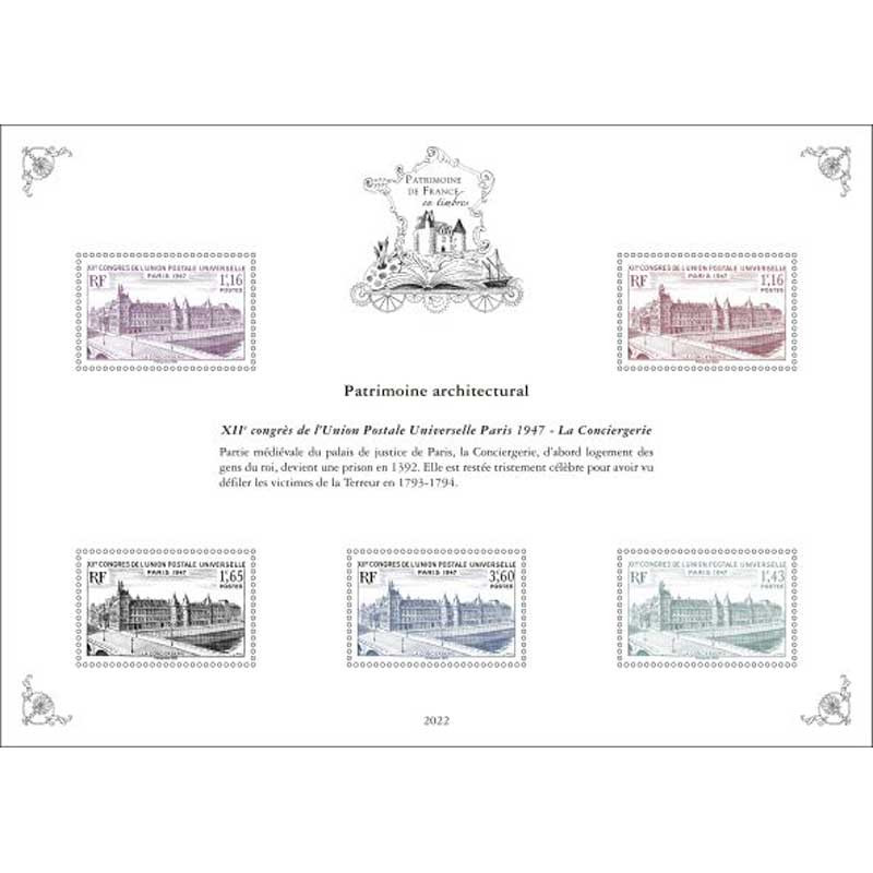 Blocs spéciaux Patrimoine de France en timbres 2022. - Philantologie