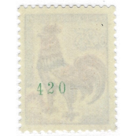 Coq de Decaris timbre N°1331c neuf**. - Philantologie