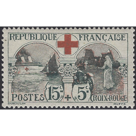 Croix-Rouge timbre de France N°156 neuf** . - Philantologie