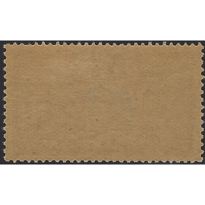 Merson timbre de France N°120d papier GC neuf*. - Philantologie