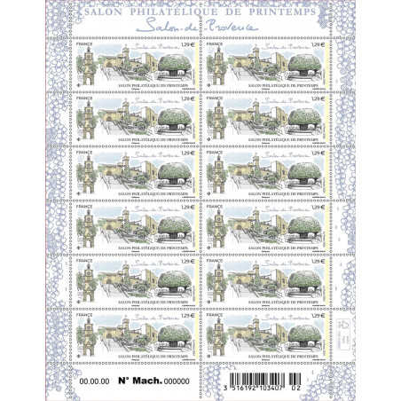 Timbre Salon philatélique de printemps en feuillet de France N°F135 ...