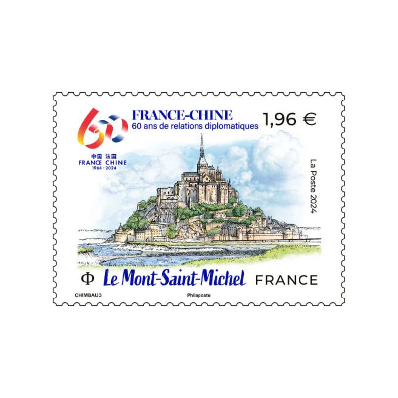 Timbre Le Mont-Saint-Michel en feuillet de France N°F160 neuf ...